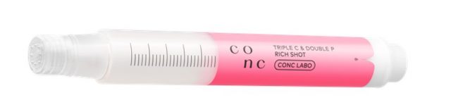 次世代エイジングケア※1ブランド『CONC』の姉妹ブランド『CONC LABO』が登場！高濃度美容成分入りの革新的マイクロニードルを使用した ...